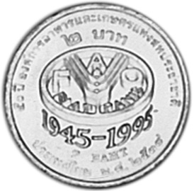 Thailand 2 Baht Y 307 Prices & Values | NGC