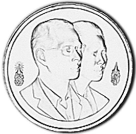 Thailand 2 Baht Y 315 Prices & Values | NGC