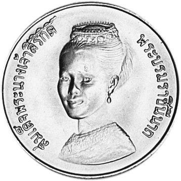 Thailand 5 Baht Y 137 Prices & Values | NGC