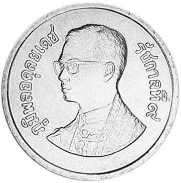 Thailand 5 Baht Y 160 Prices & Values | NGC