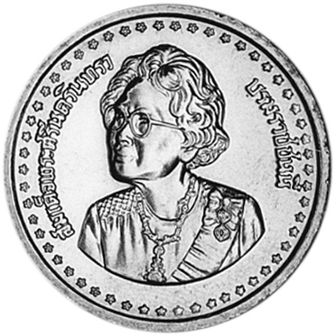 Thailand 5 Baht Y 171 Prices & Values | NGC