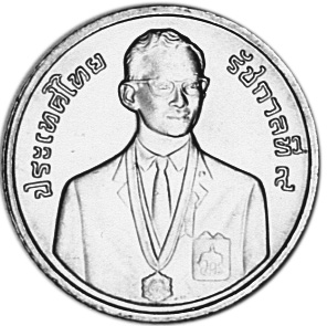 Thailand 5 Baht Y 306 Prices & Values | NGC