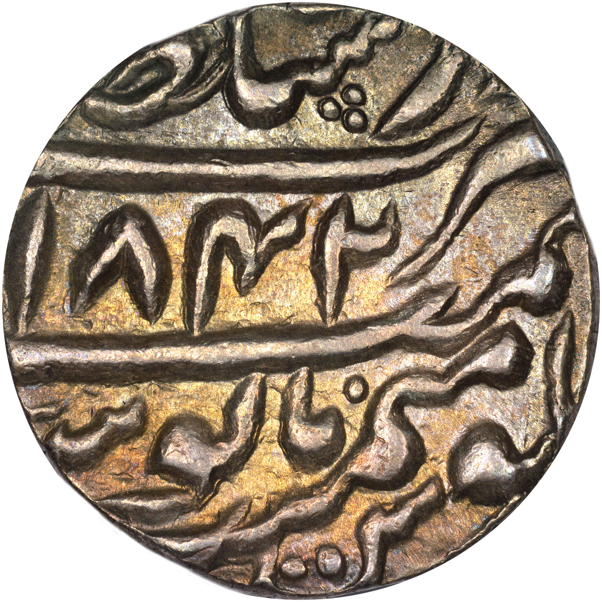 India-Independent Kingdoms SIKH EMPIRE Rupee KM 64 Prices & Values | N