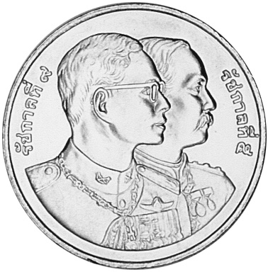 Thailand 20 Baht Y 298 Prices & Values | NGC