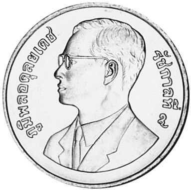 Thailand 20 Baht Y 308 Prices & Values | NGC