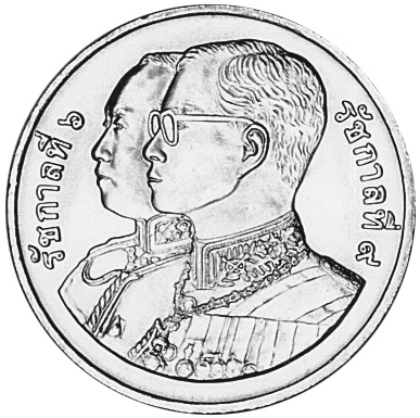 Thailand 20 Baht Y 331 Prices & Values | NGC