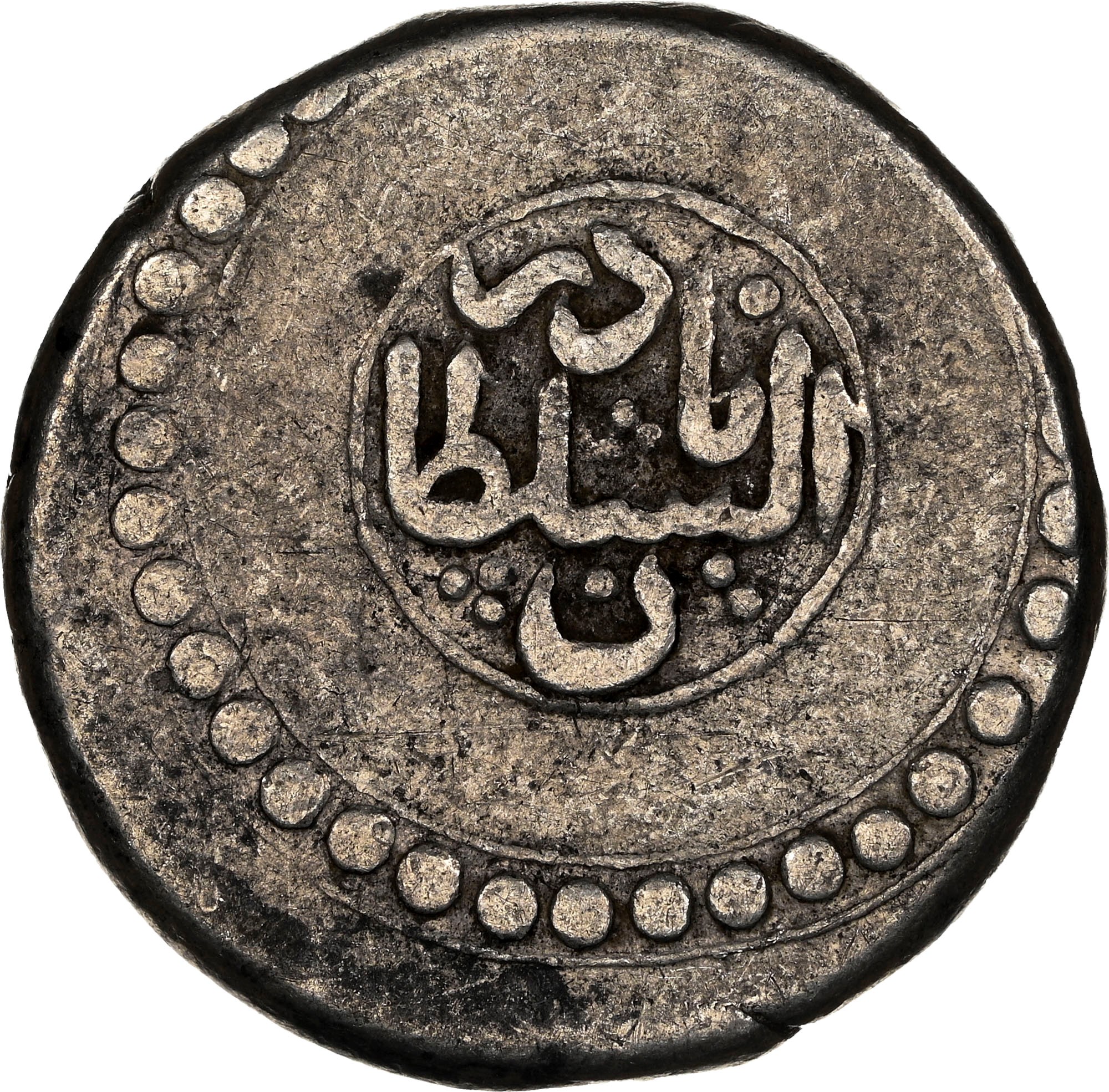 Iran 6 Shahi KM 376.1 Prices & Values | NGC