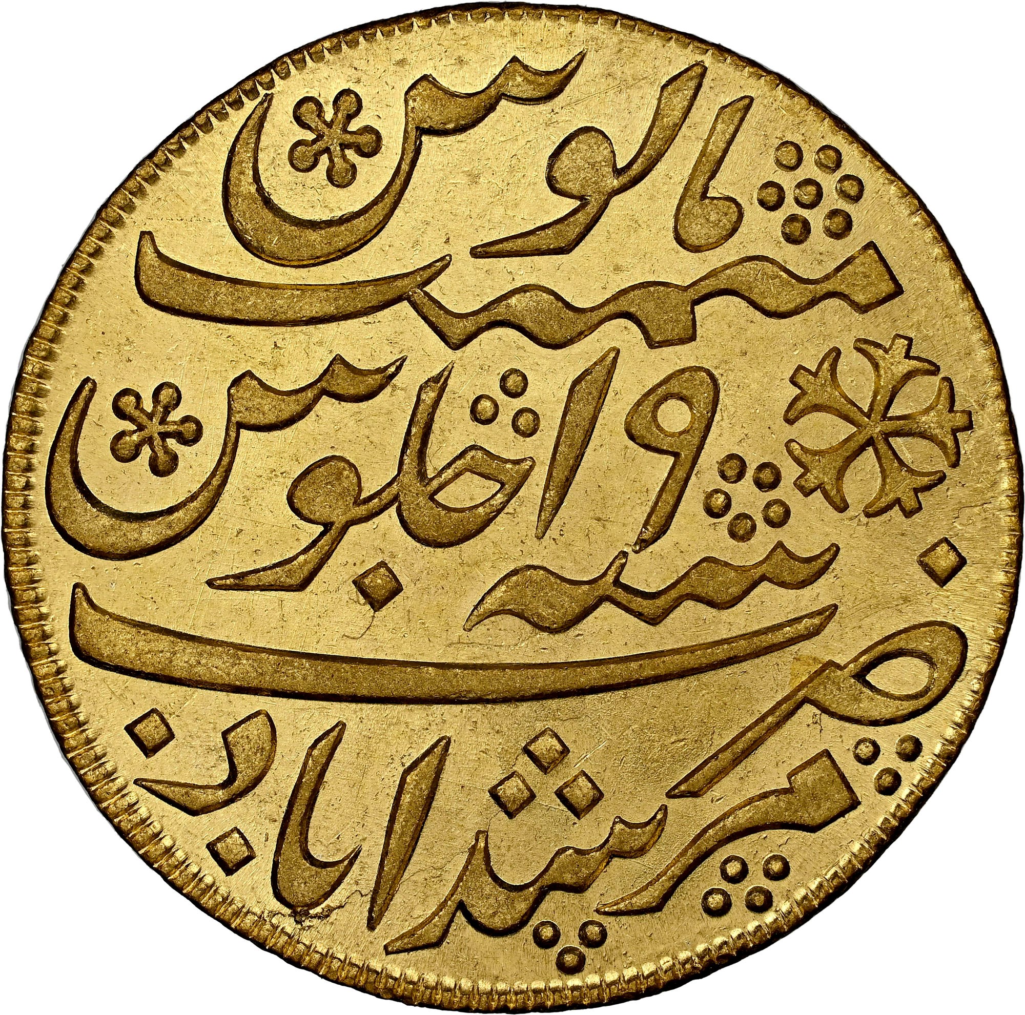 India-British BENGAL PRESIDENCY Mohur KM 102 Prices & Values | NGC