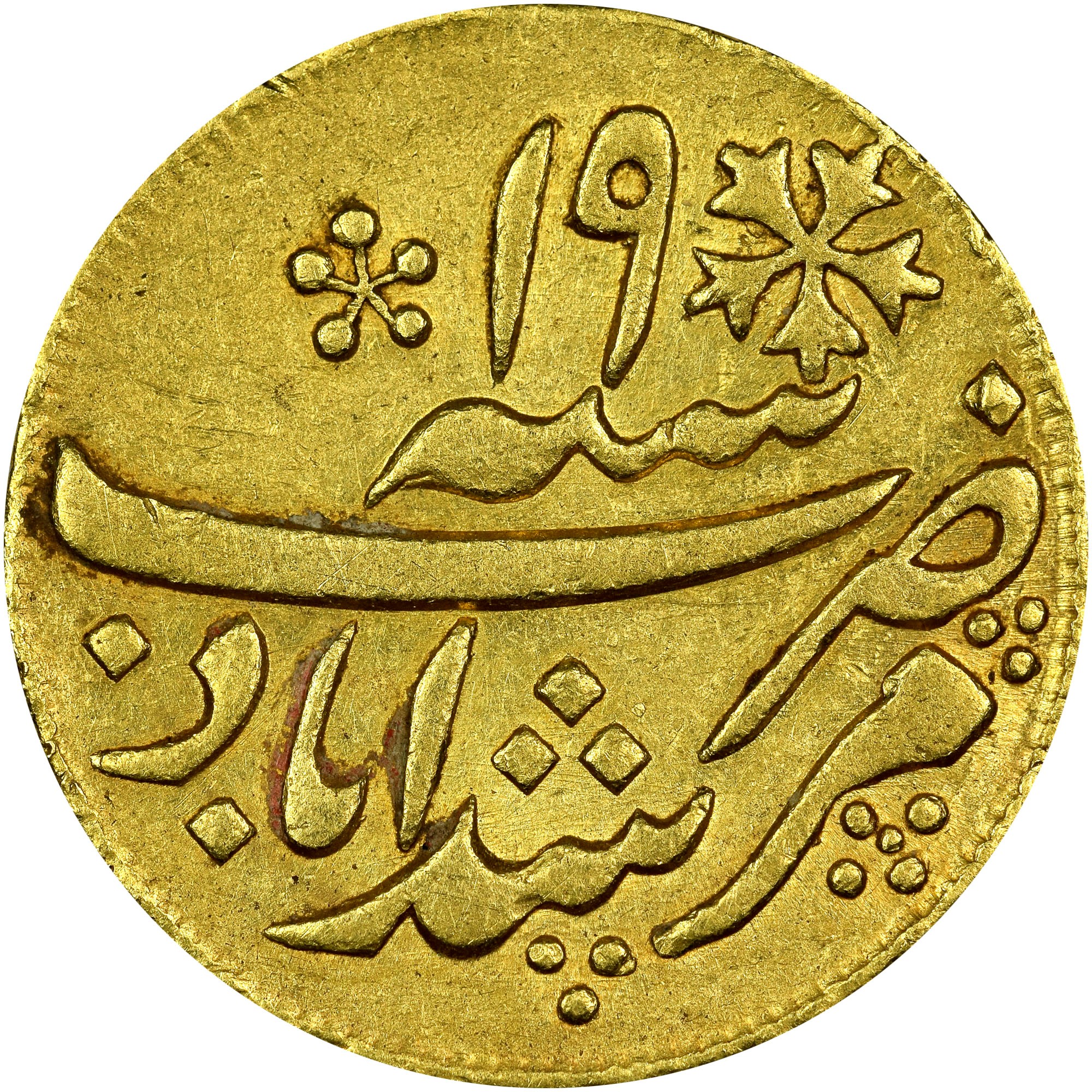 India-British BENGAL PRESIDENCY 1/4 Mohur KM 100 Prices & Values | NGC