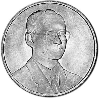 Thailand 20 Baht Y 357 Prices & Values | NGC