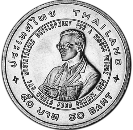 Thailand 50 Baht Y 336 Prices & Values | NGC