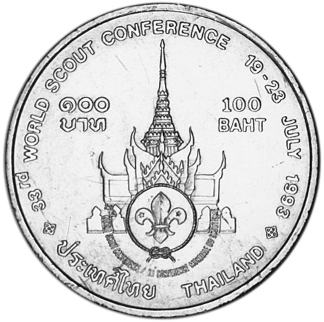Thailand 100 Baht Y 287 Prices & Values | NGC