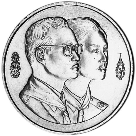 Thailand 100 Baht Y 287 Prices & Values | NGC