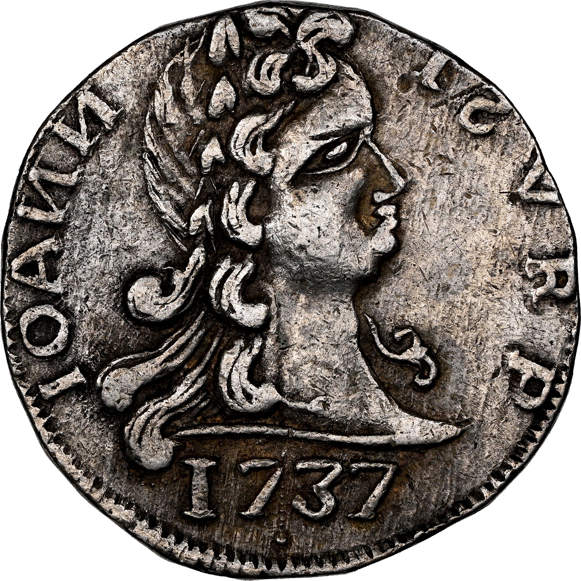 India-Portuguese GOA Rupia KM 112 Prices & Values | NGC