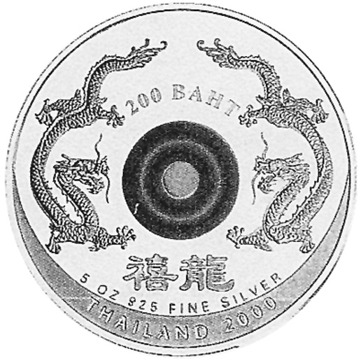 Thailand 200 Baht Y 367 Prices & Values | NGC