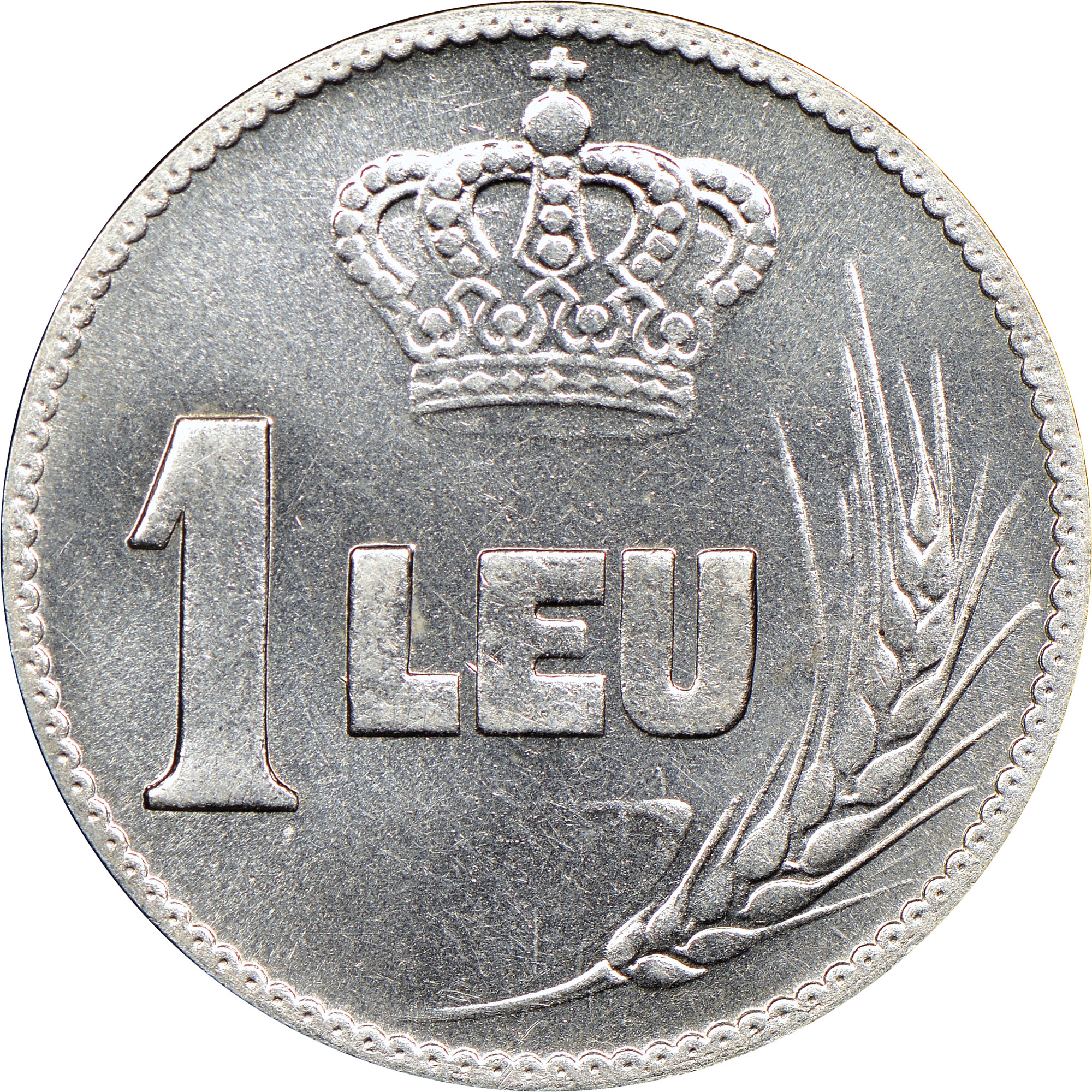 Romania Leu KM Pn187 Prices & Values | NGC