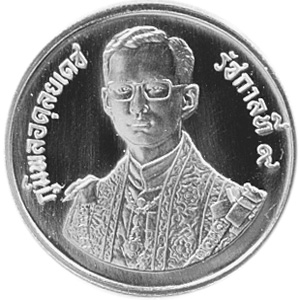 Thailand 6000 Baht Y 202 Prices & Values | NGC
