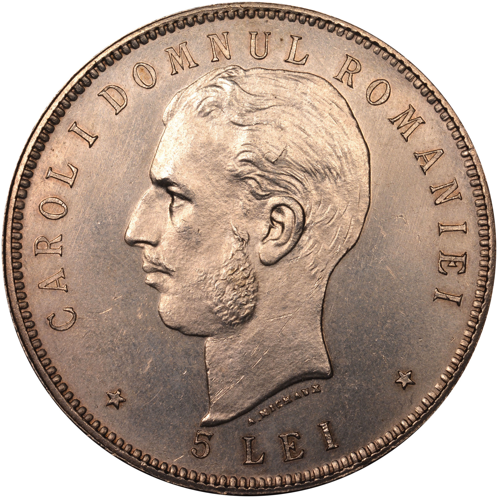 Romania 5 Lei KM TS1 Prices & Values | NGC