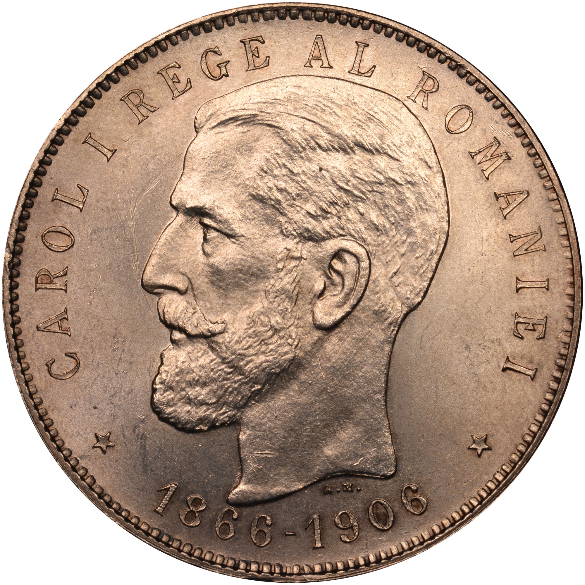 Romania 5 Lei KM TS1 Prices & Values | NGC