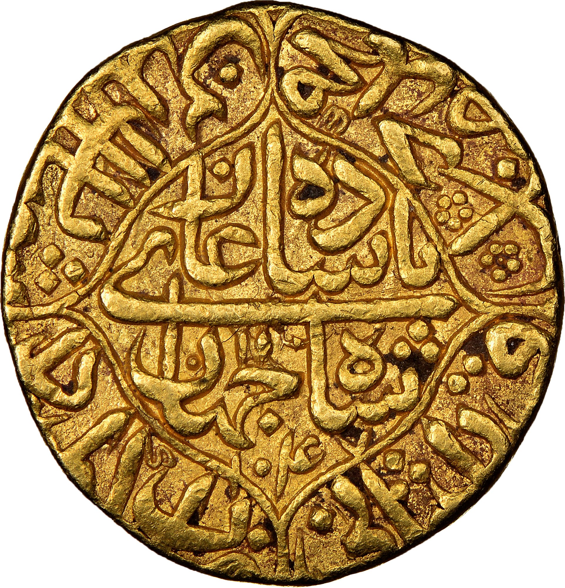 India, Mughal Empire Mohur KM 258.1 Prices & Values | NGC