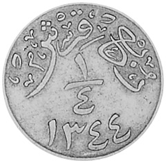 Saudi Arabia HEJAZ & NEJD 1/4 Ghirsh KM 4 Prices & Values | NGC