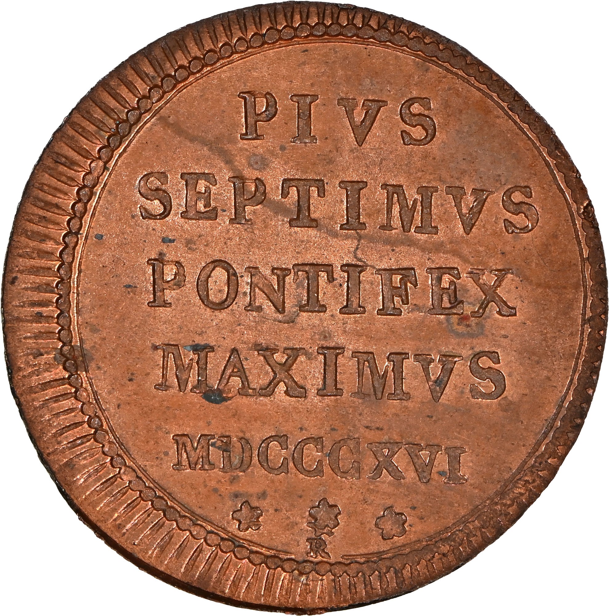 Italian States PAPAL STATES Quattrino KM 1276.1 Prices & Values | NGC