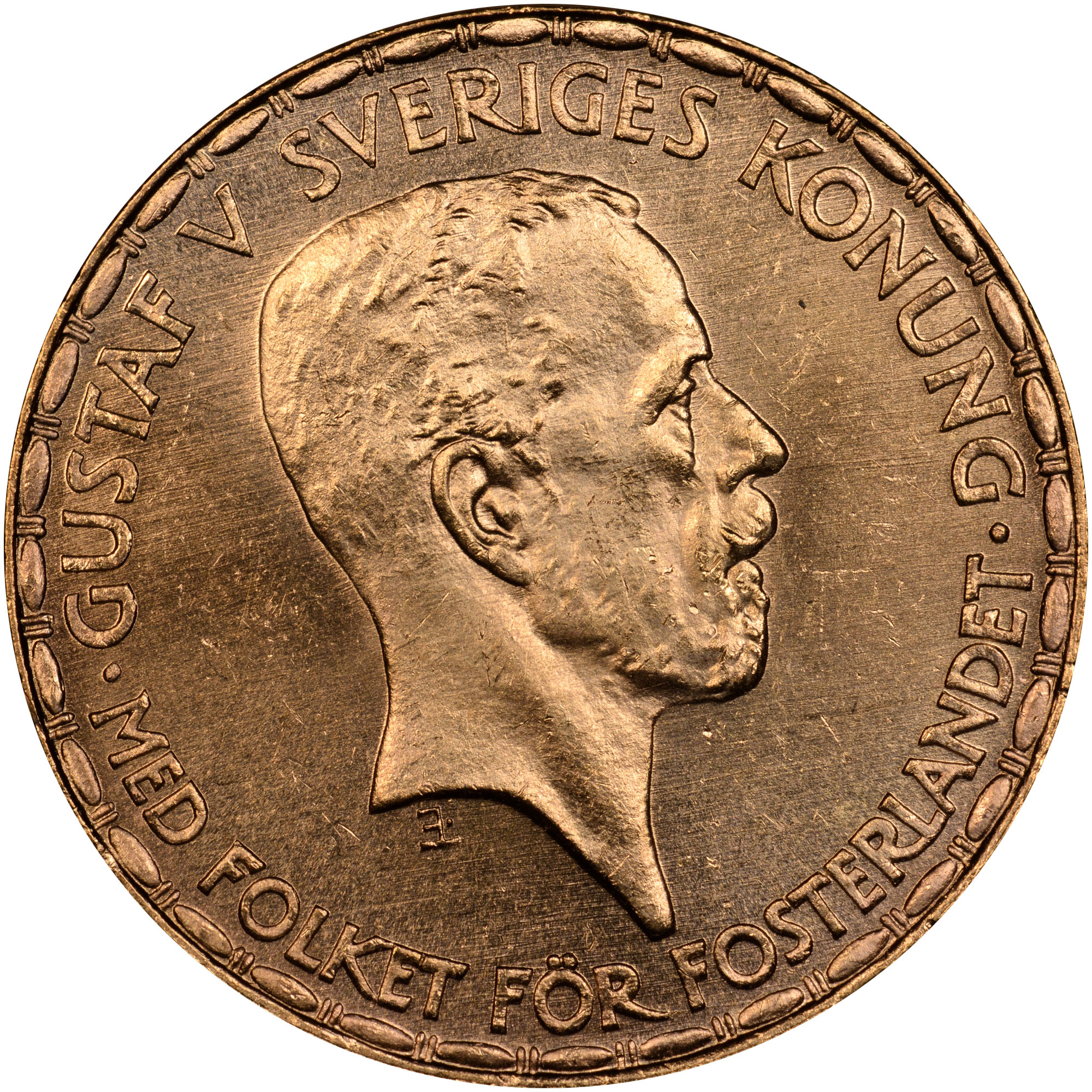 Sweden 20 Kronor KM 800 Prices & Values | NGC