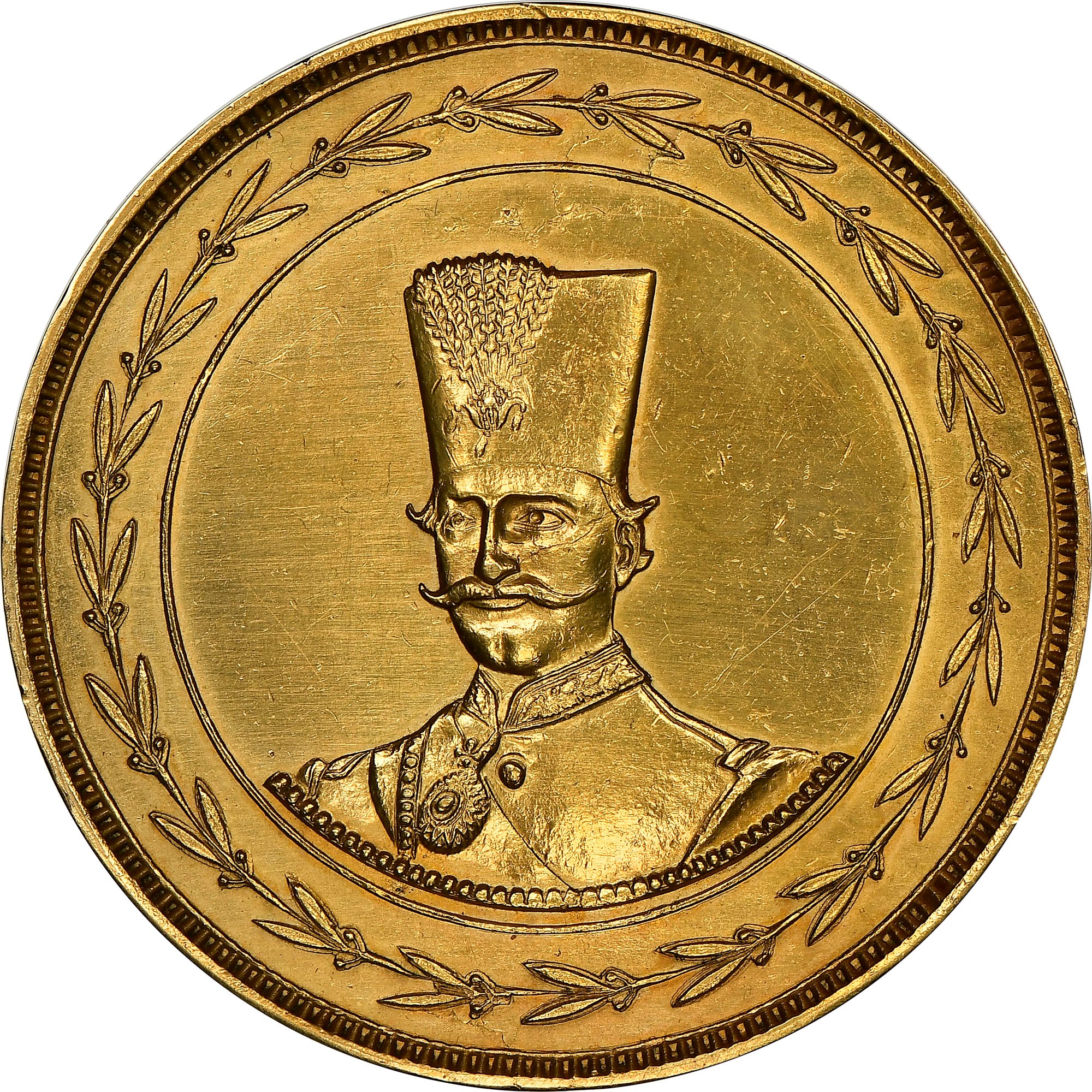 Iran 25 Toman KM 951 Prices & Values | NGC