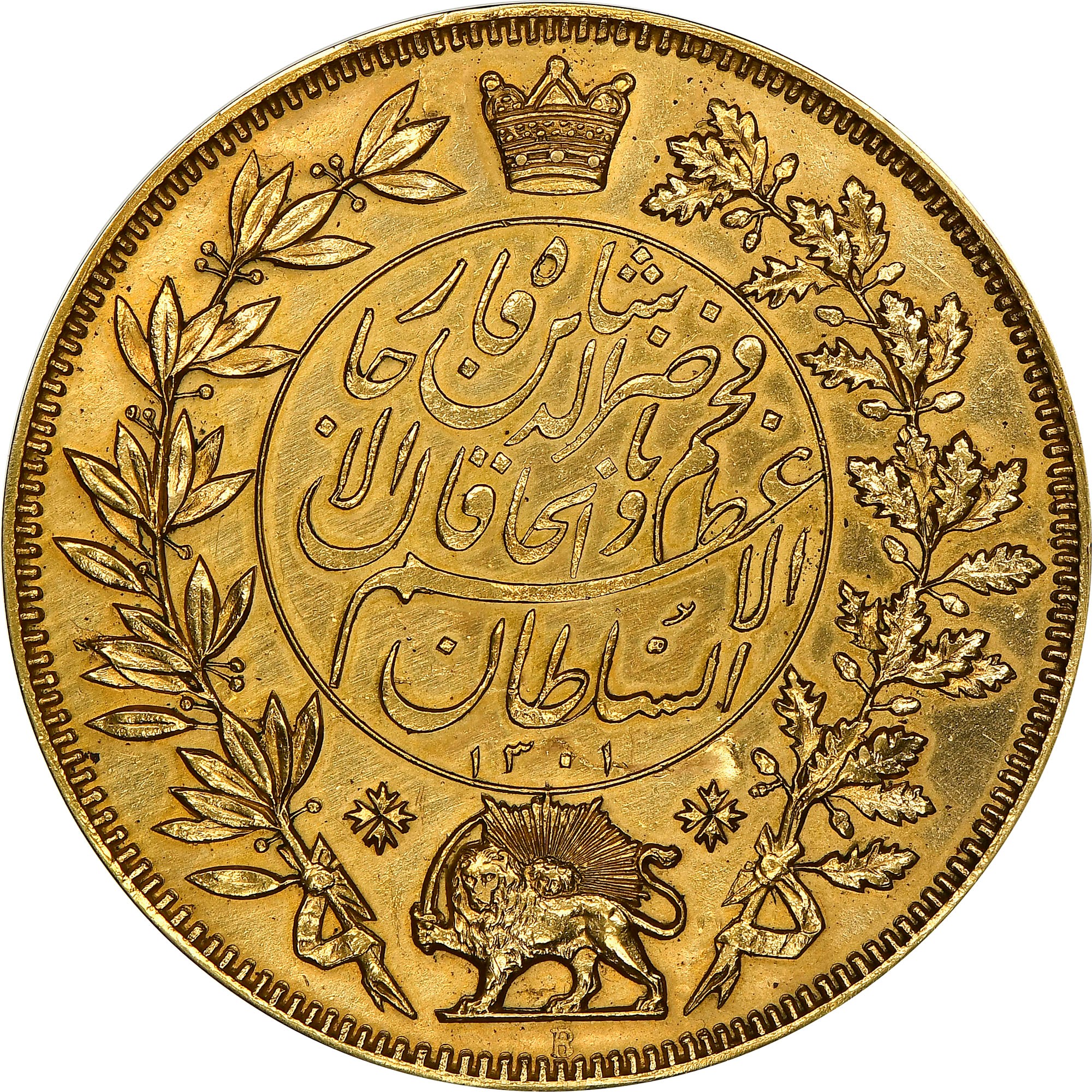 Iran 25 Toman KM 951 Prices & Values | NGC