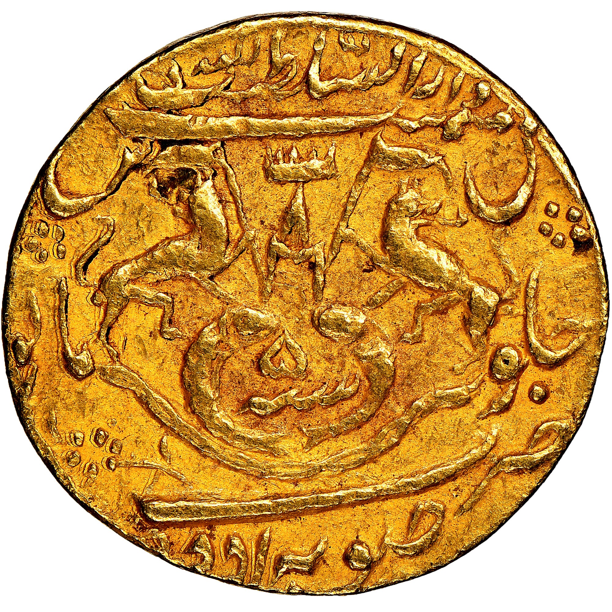 India-Princely States AWADH Ashrafi KM 170.2 Prices & Values | NGC