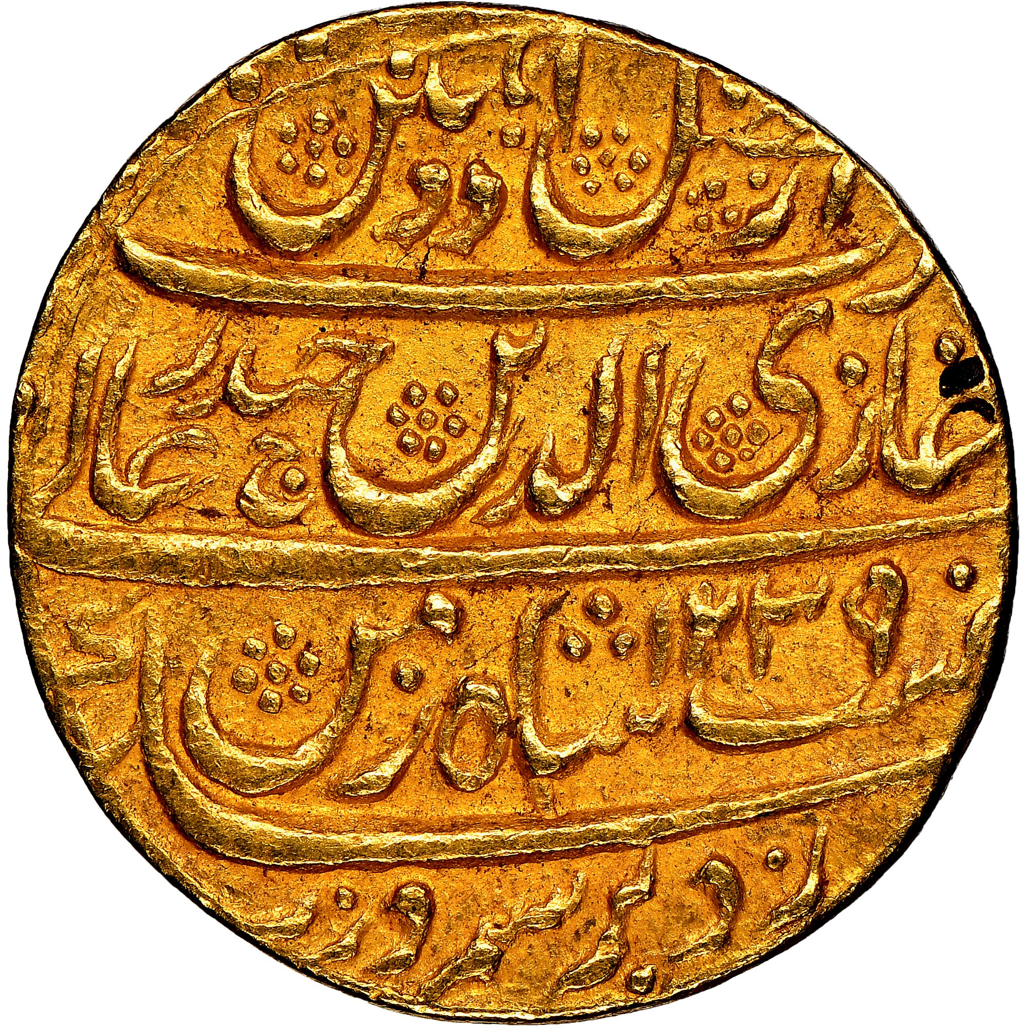 India-Princely States AWADH Ashrafi KM 170.2 Prices & Values | NGC