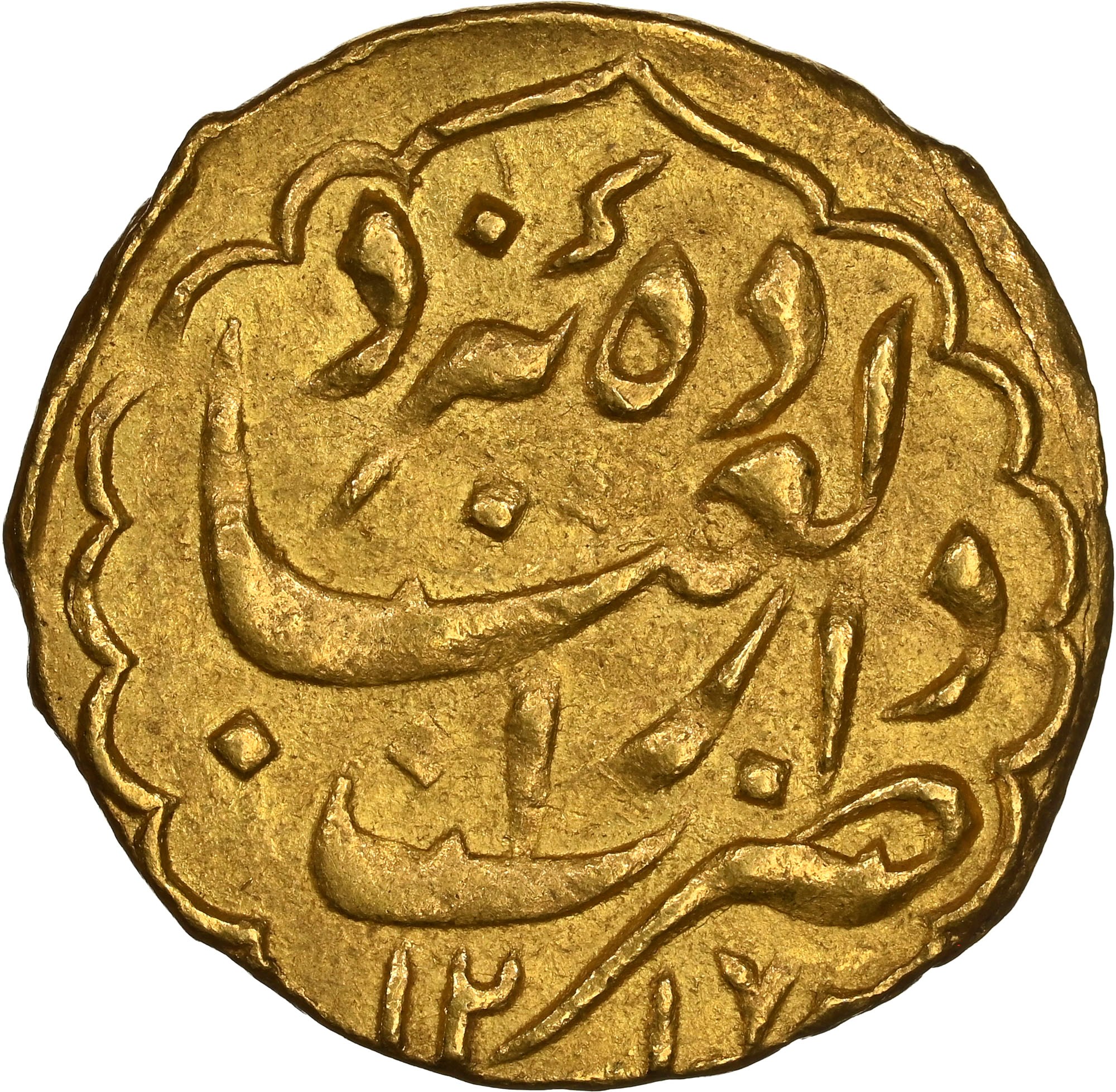 Iran Toman KM 739.1 Prices & Values | NGC