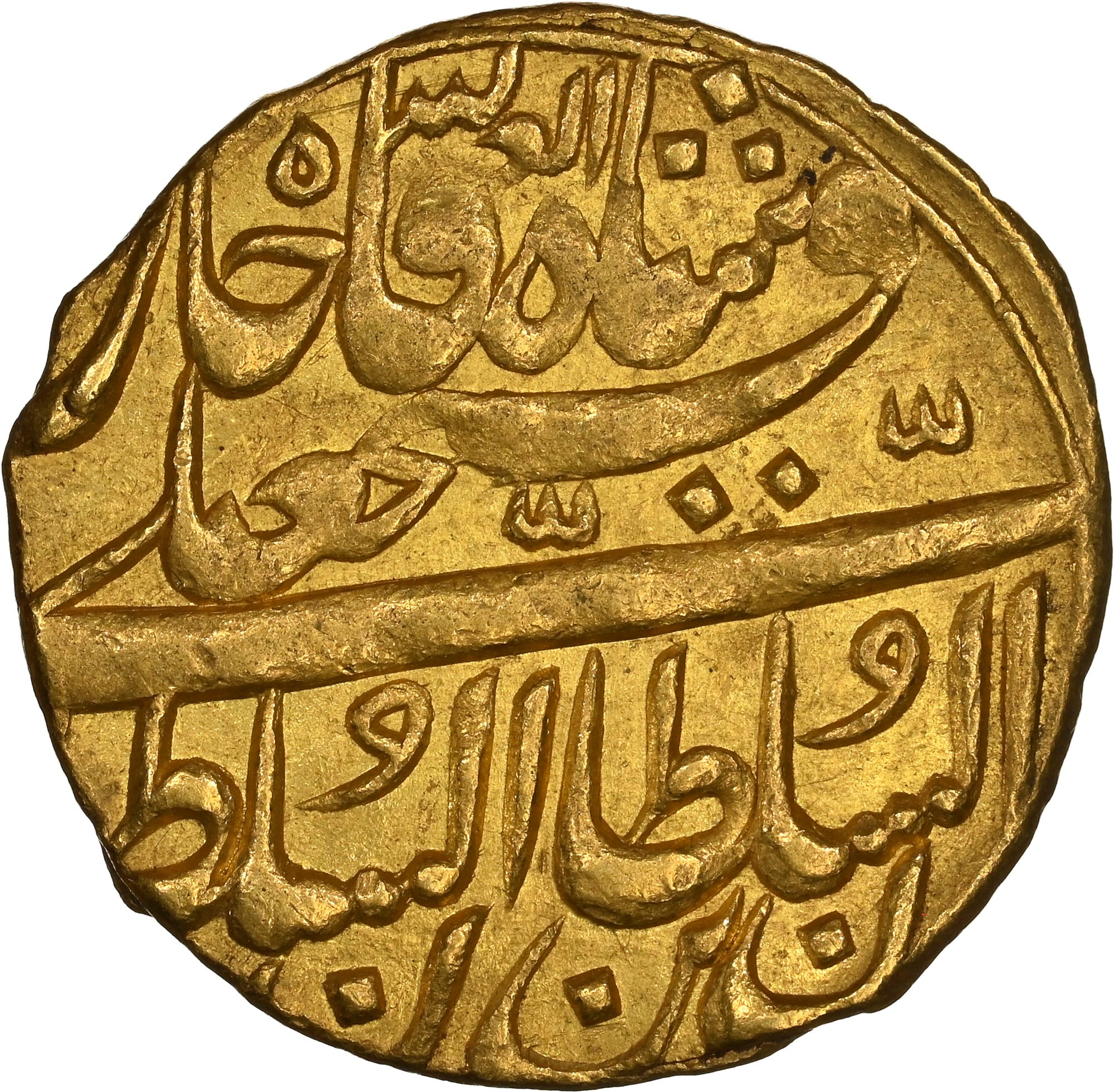 Iran Toman KM 739.1 Prices & Values | NGC