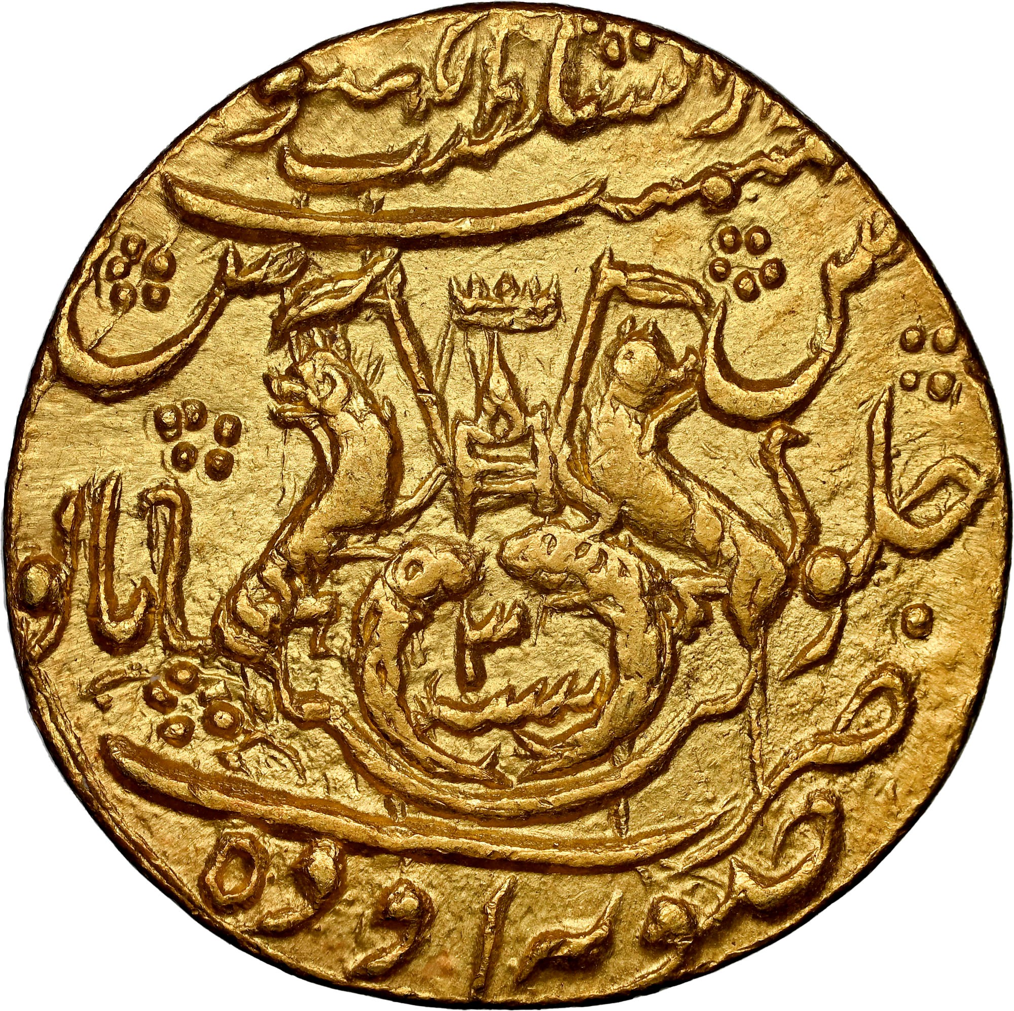 India-Princely States AWADH Ashrafi KM 240 Prices & Values | NGC