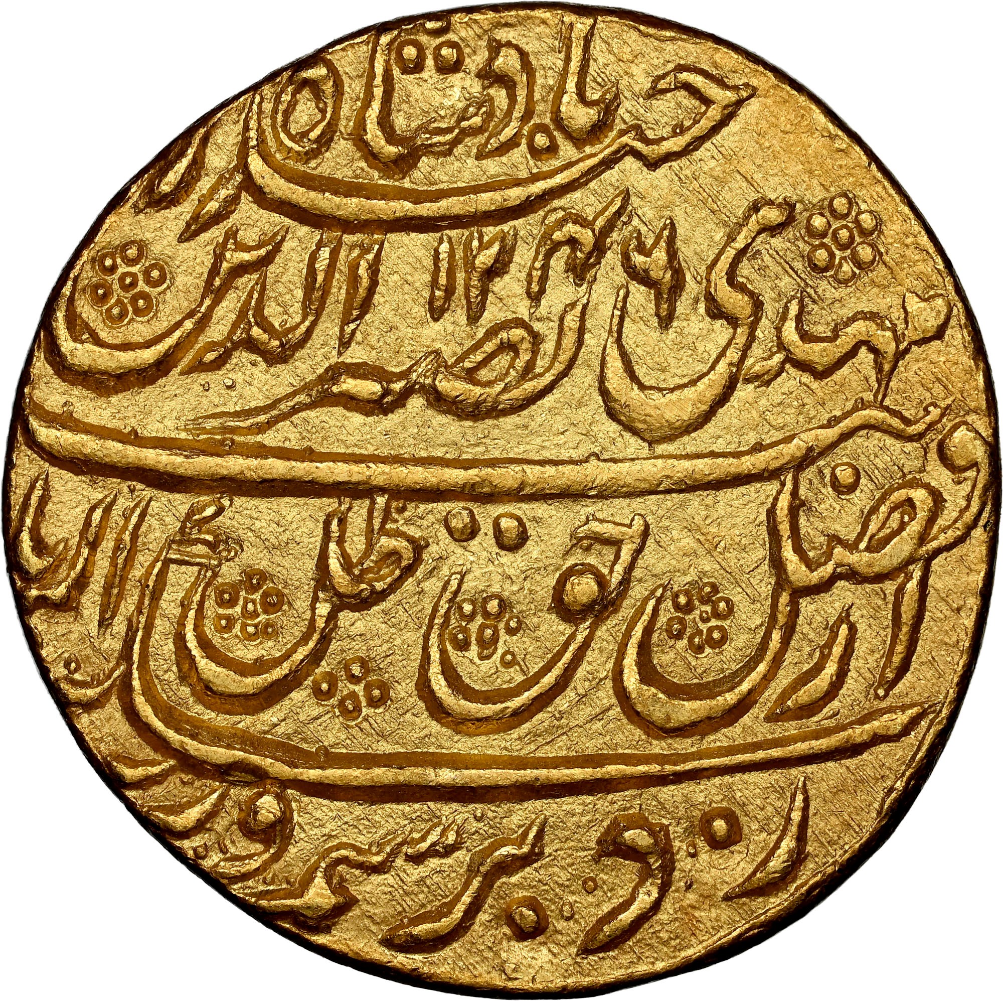 India-Princely States AWADH Ashrafi KM 240 Prices & Values | NGC