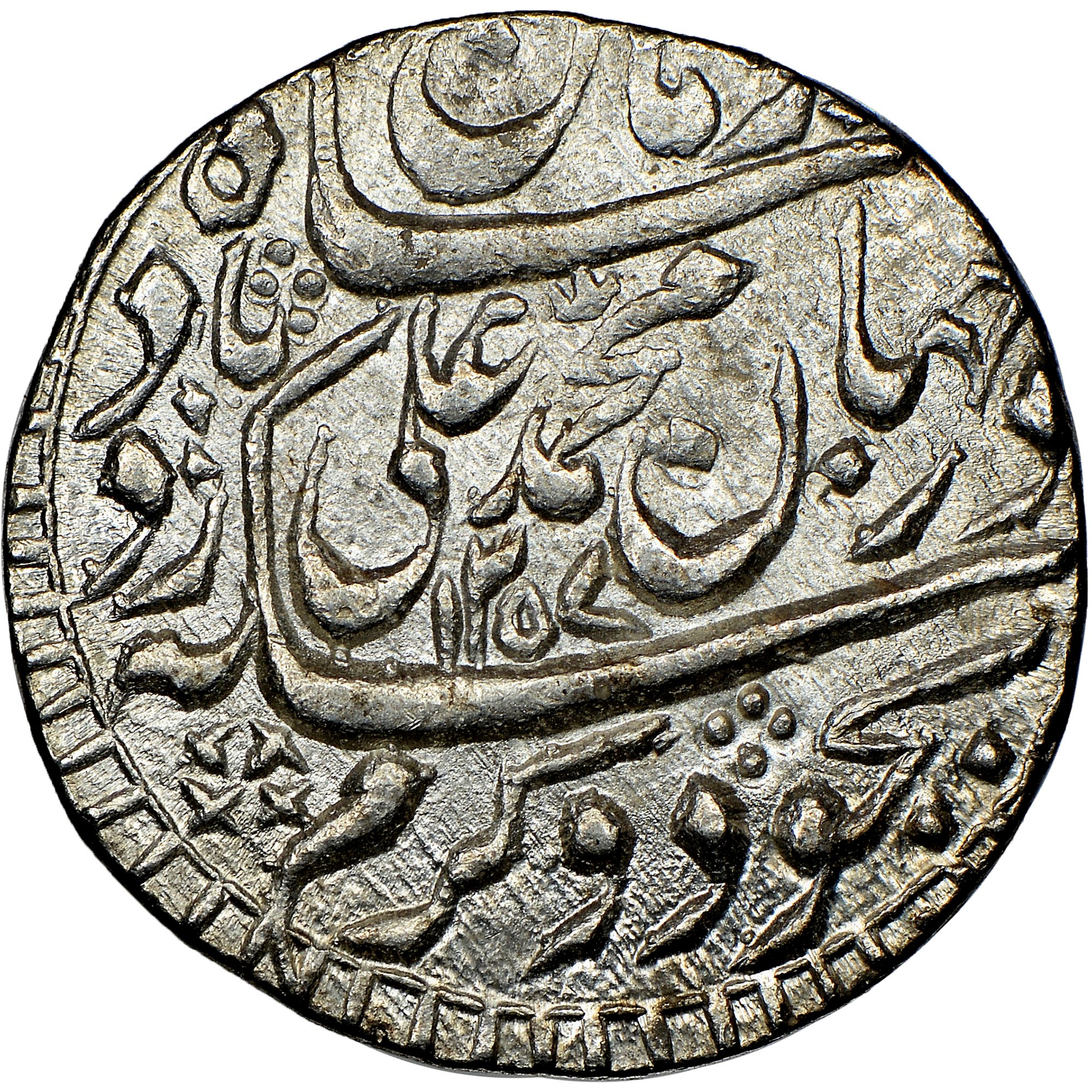 India-Princely States AWADH Rupee KM 316.2 Prices & Values | NGC