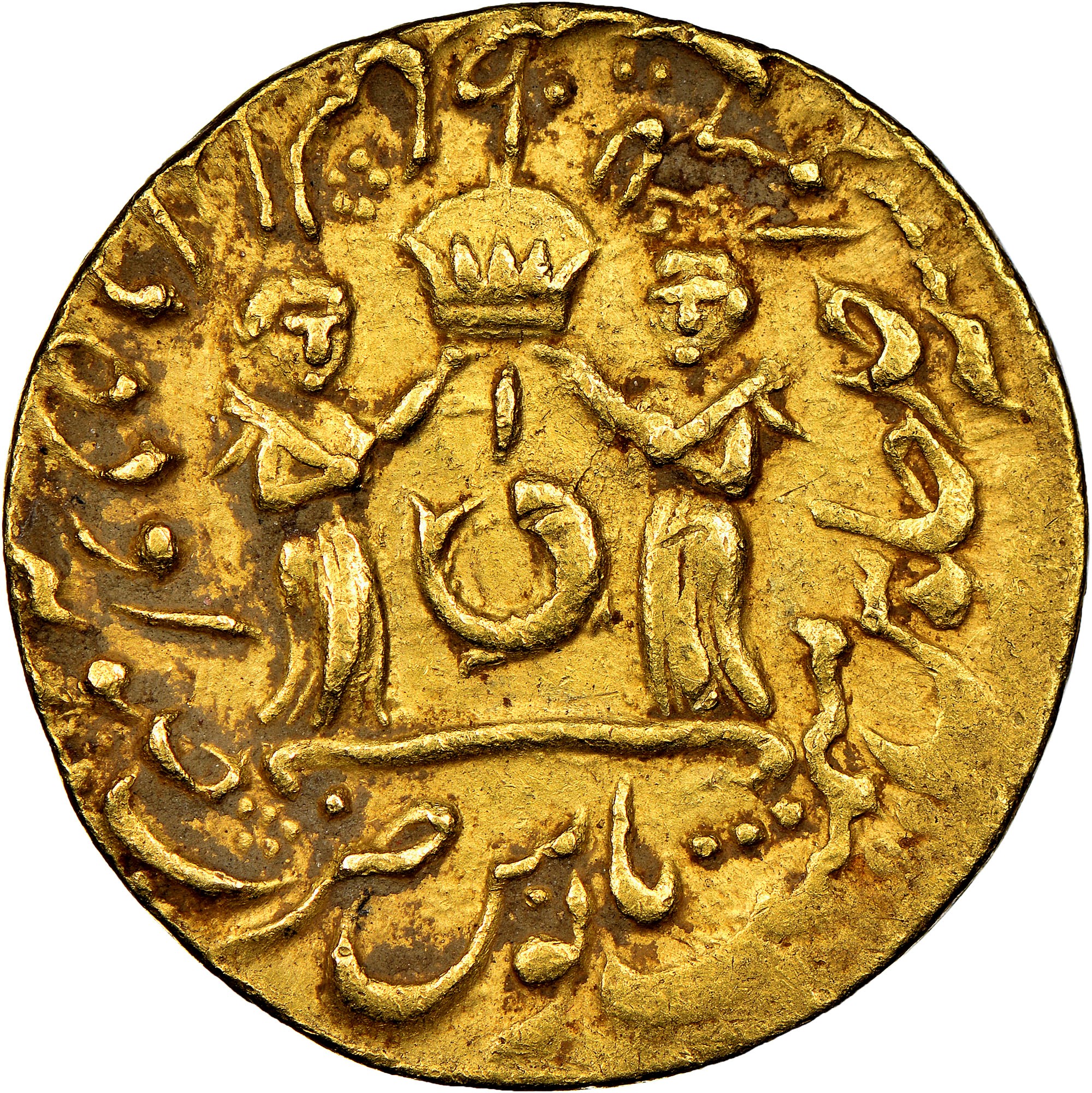 India-Princely States AWADH Ashrafi KM 322.1 Prices & Values | NGC