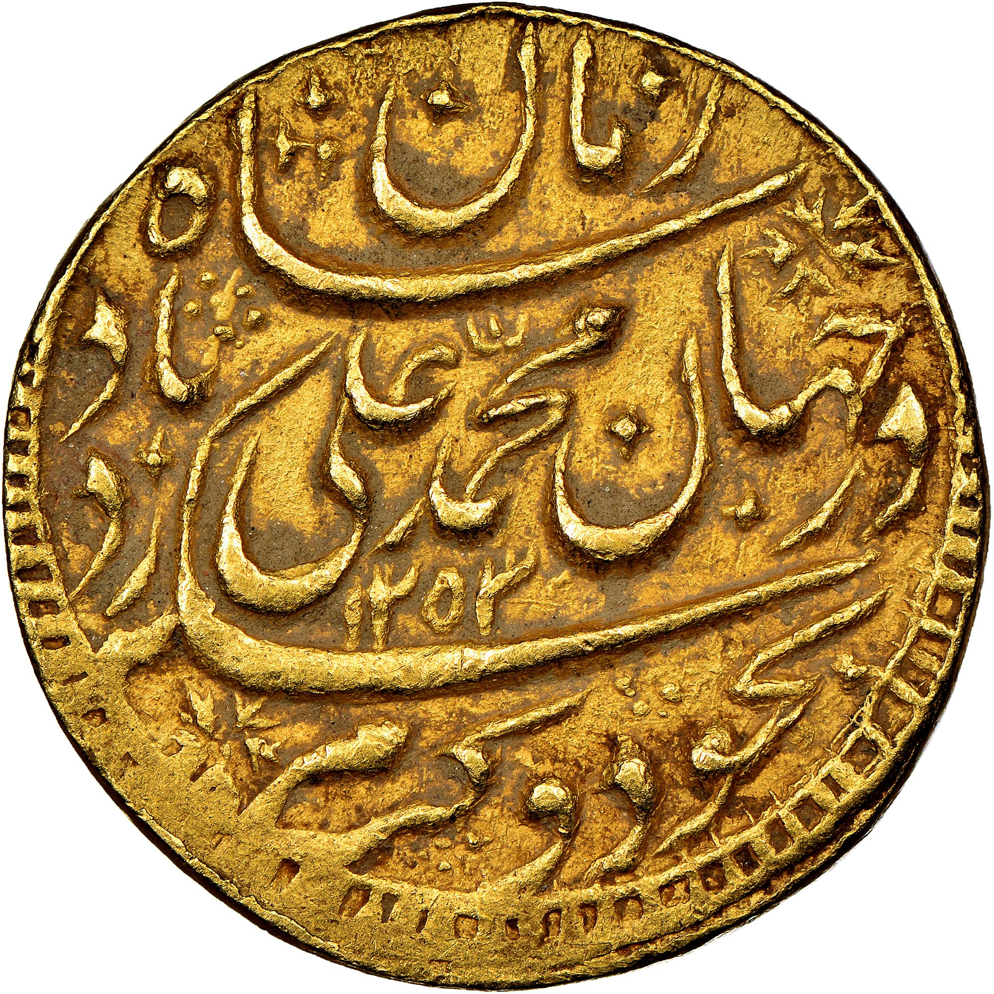 India-Princely States AWADH Ashrafi KM 322.1 Prices & Values | NGC