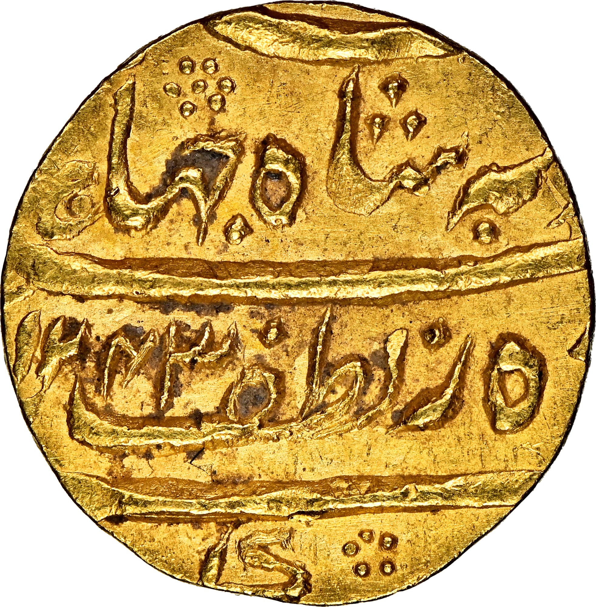 India-Princely States AWADH 1/4 Ashrafi KM 168 Prices & Values | NGC