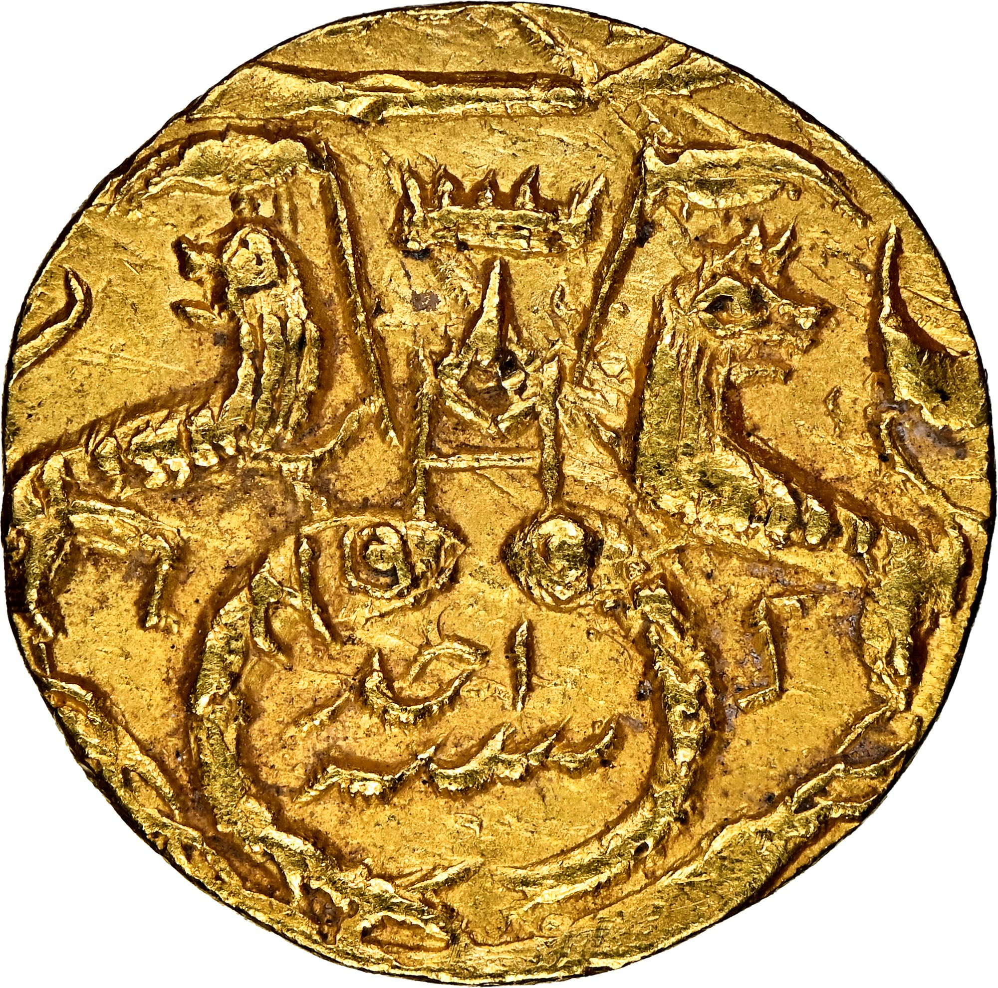 India-Princely States AWADH 1/4 Ashrafi KM 168 Prices & Values | NGC