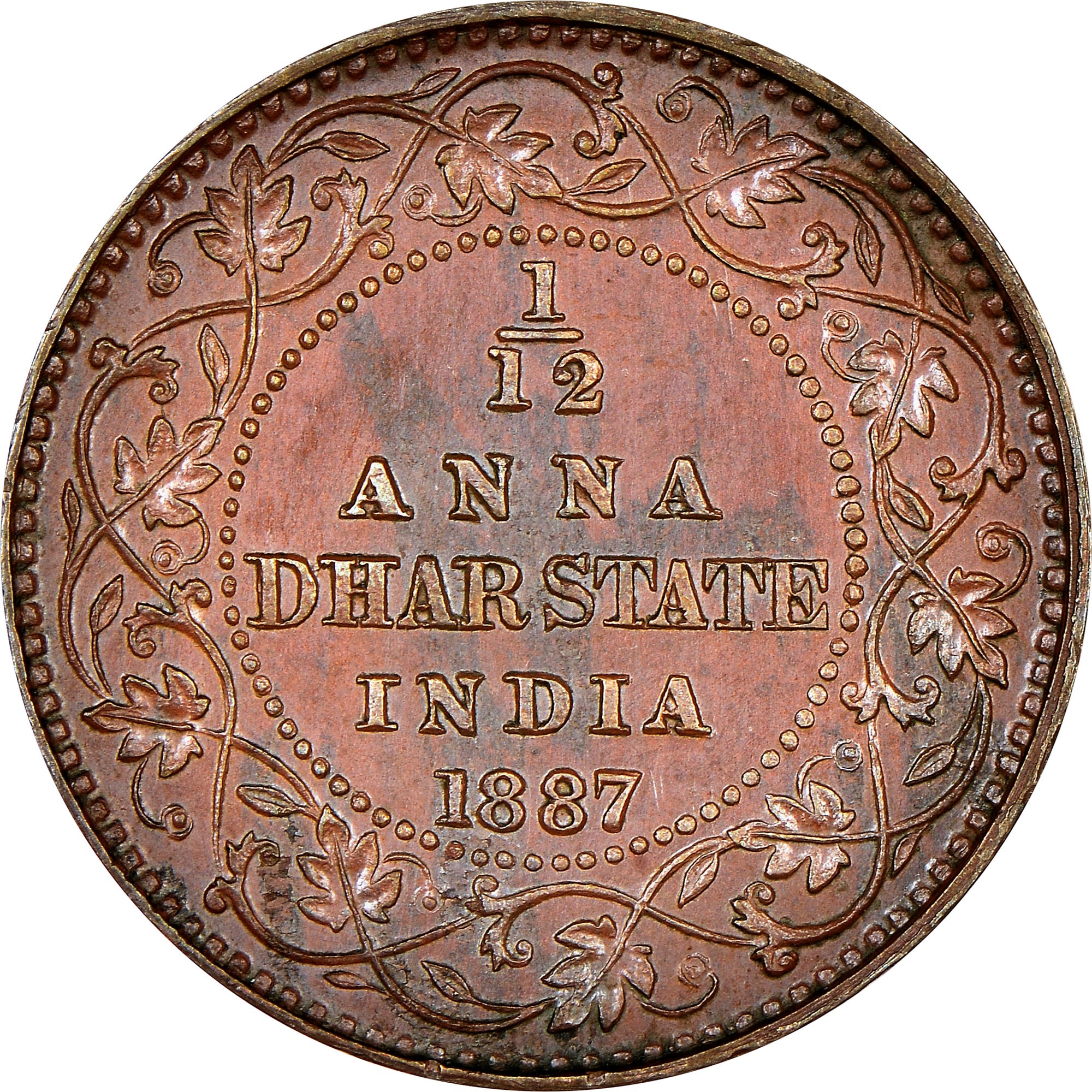 India-Princely States DHAR 1/12 Anna KM 11 Prices & Values | NGC