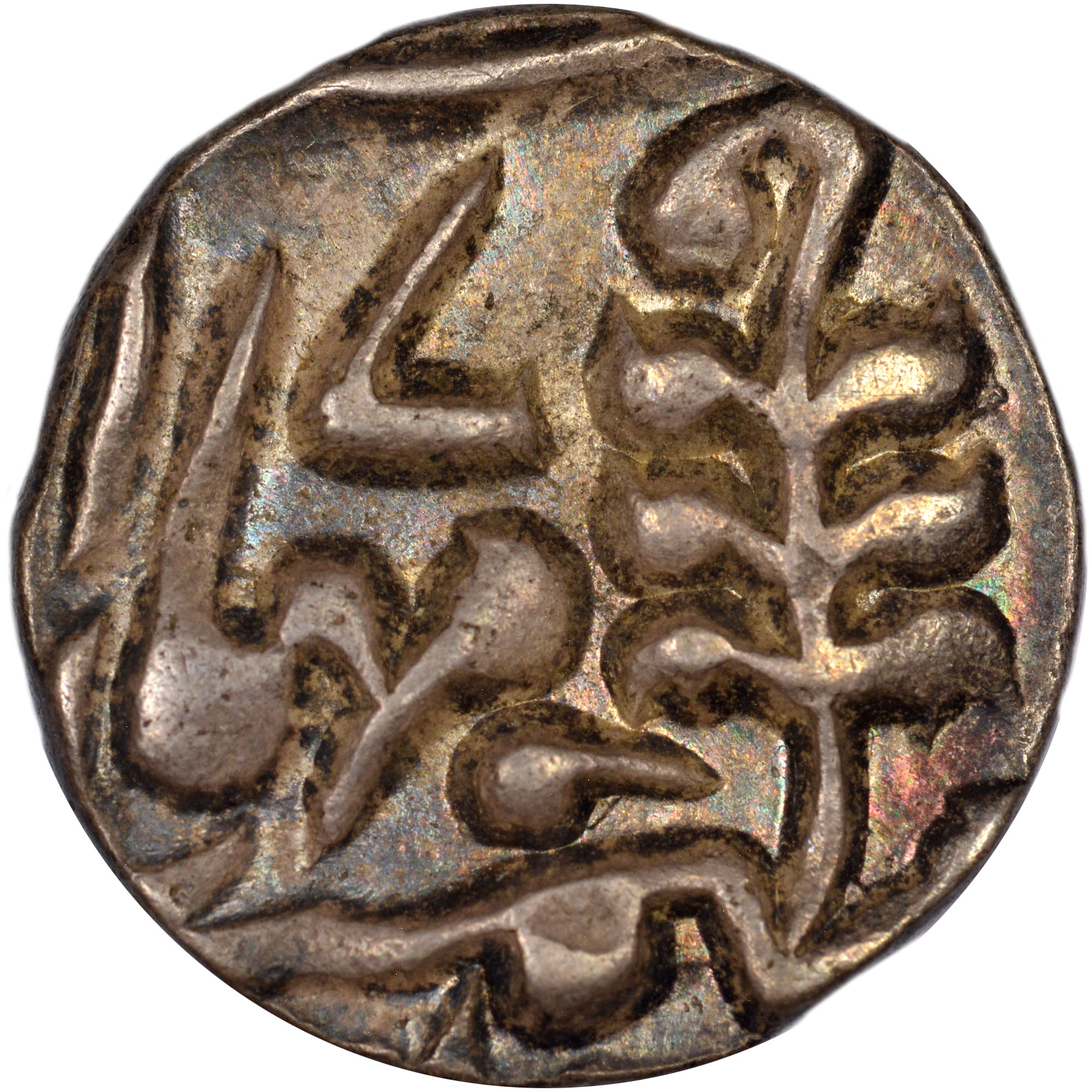 India-Princely States JAIPUR 1/4 Rupee KM 87 Prices & Values | NGC