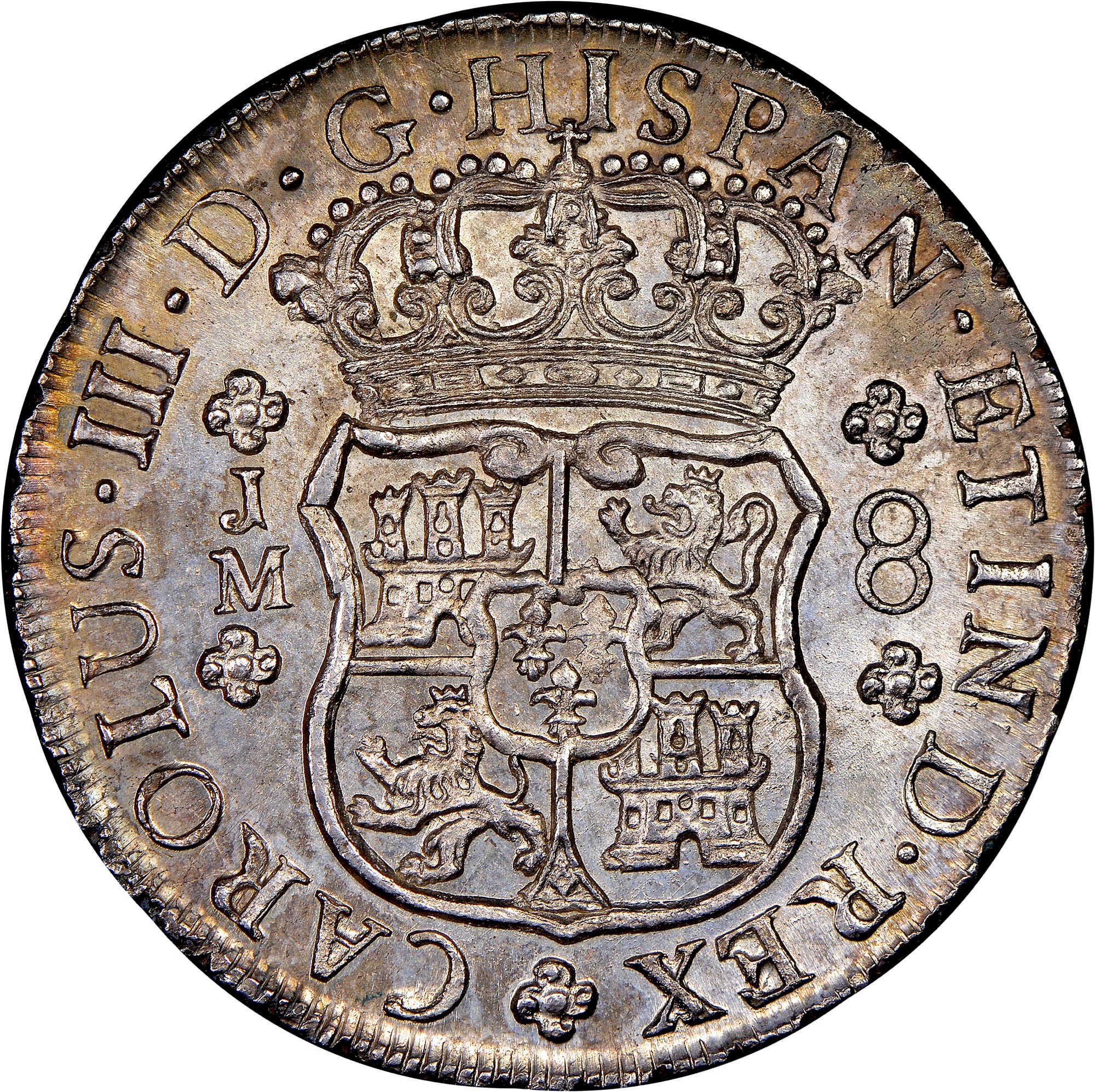Peru 8 Reales KM A64.2 Prices & Values | NGC