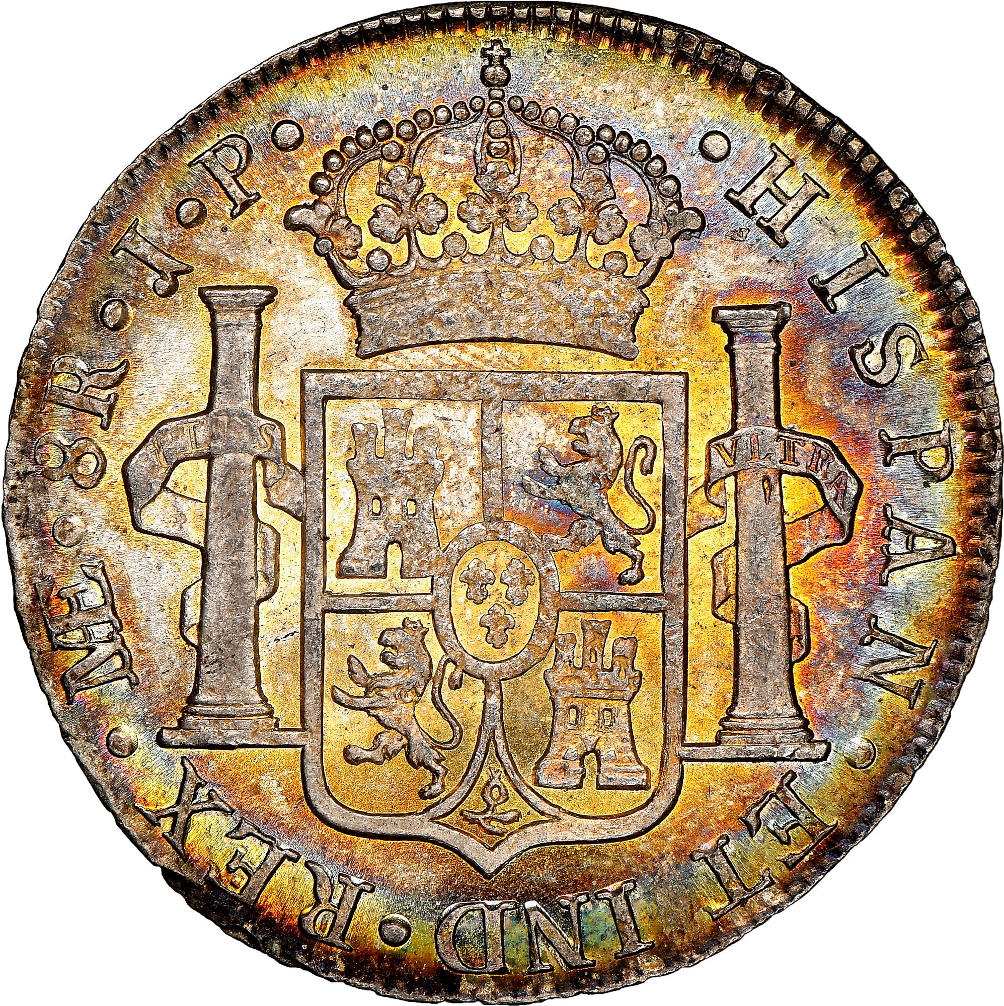 Peru 8 Reales KM 117.1 Prices & Values | NGC