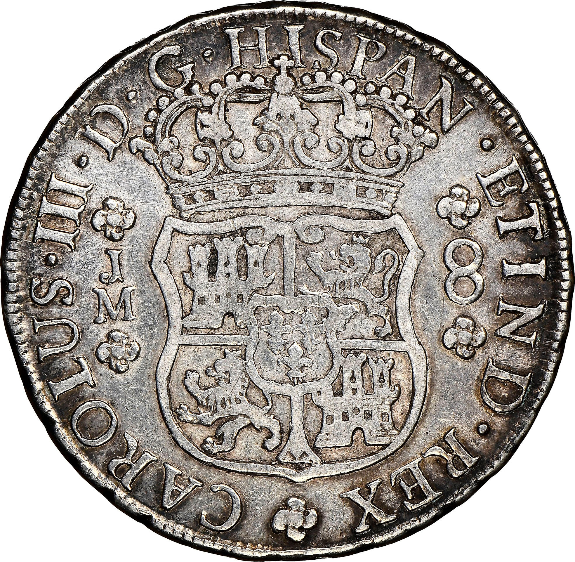 Peru 8 Reales KM A64.1 Prices & Values | NGC