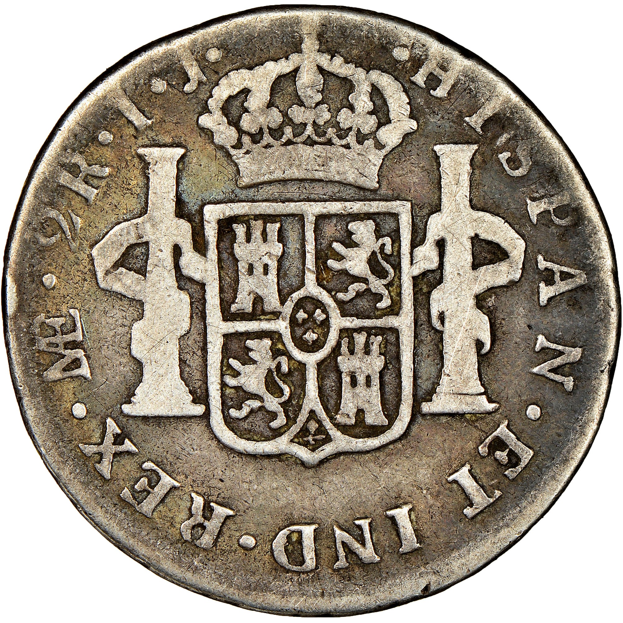 Peru 2 Reales KM 95 Prices & Values | NGC