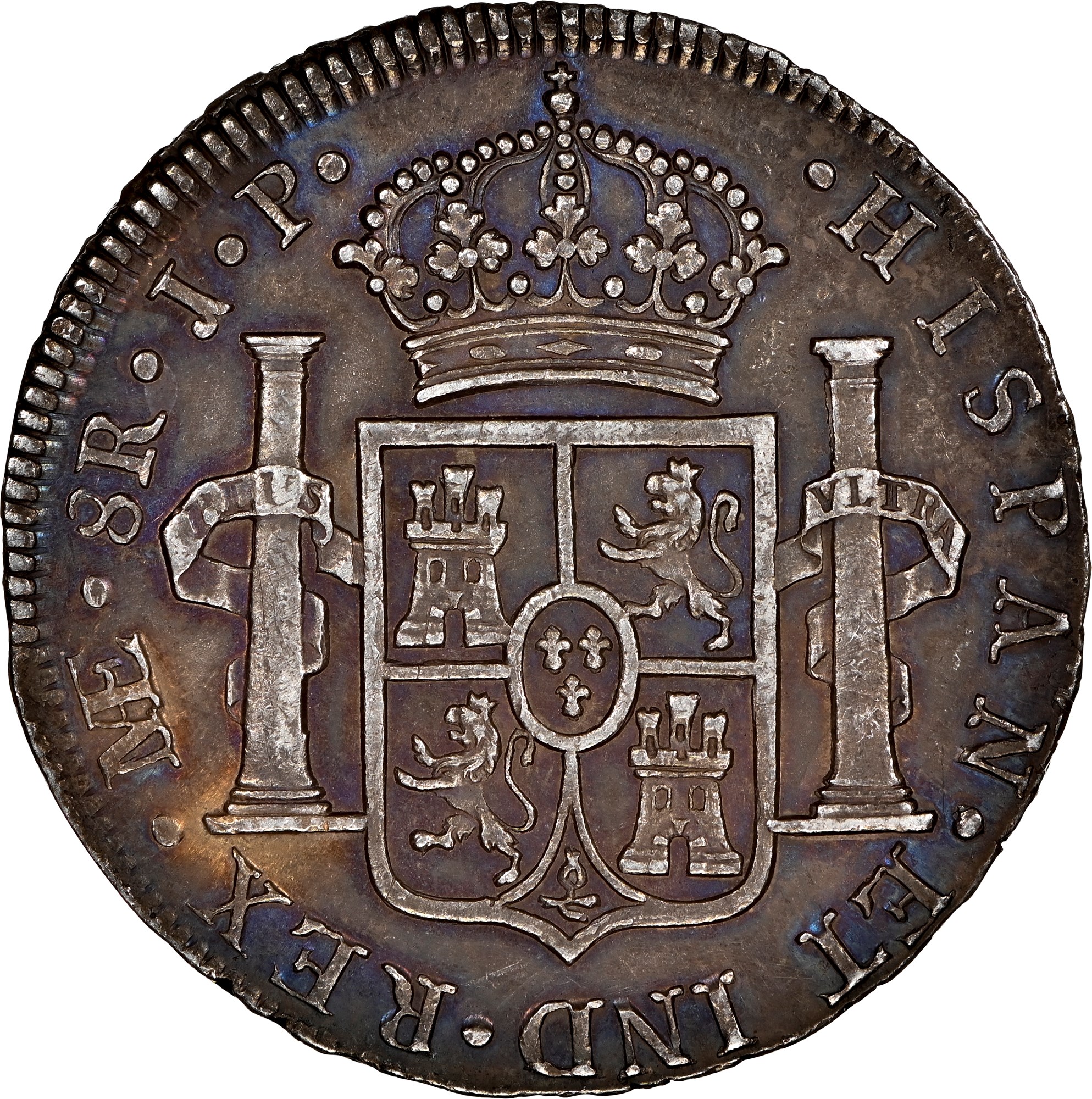 Peru 8 Reales KM 117.1 Prices & Values | NGC