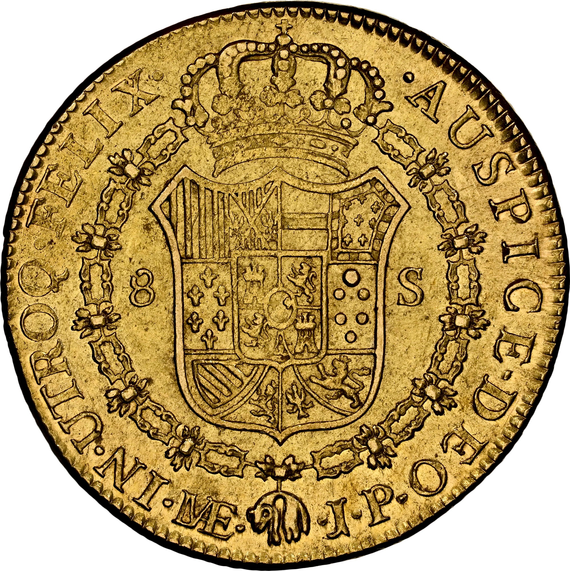 Peru 8 Escudos KM 129.1 Prices & Values | NGC