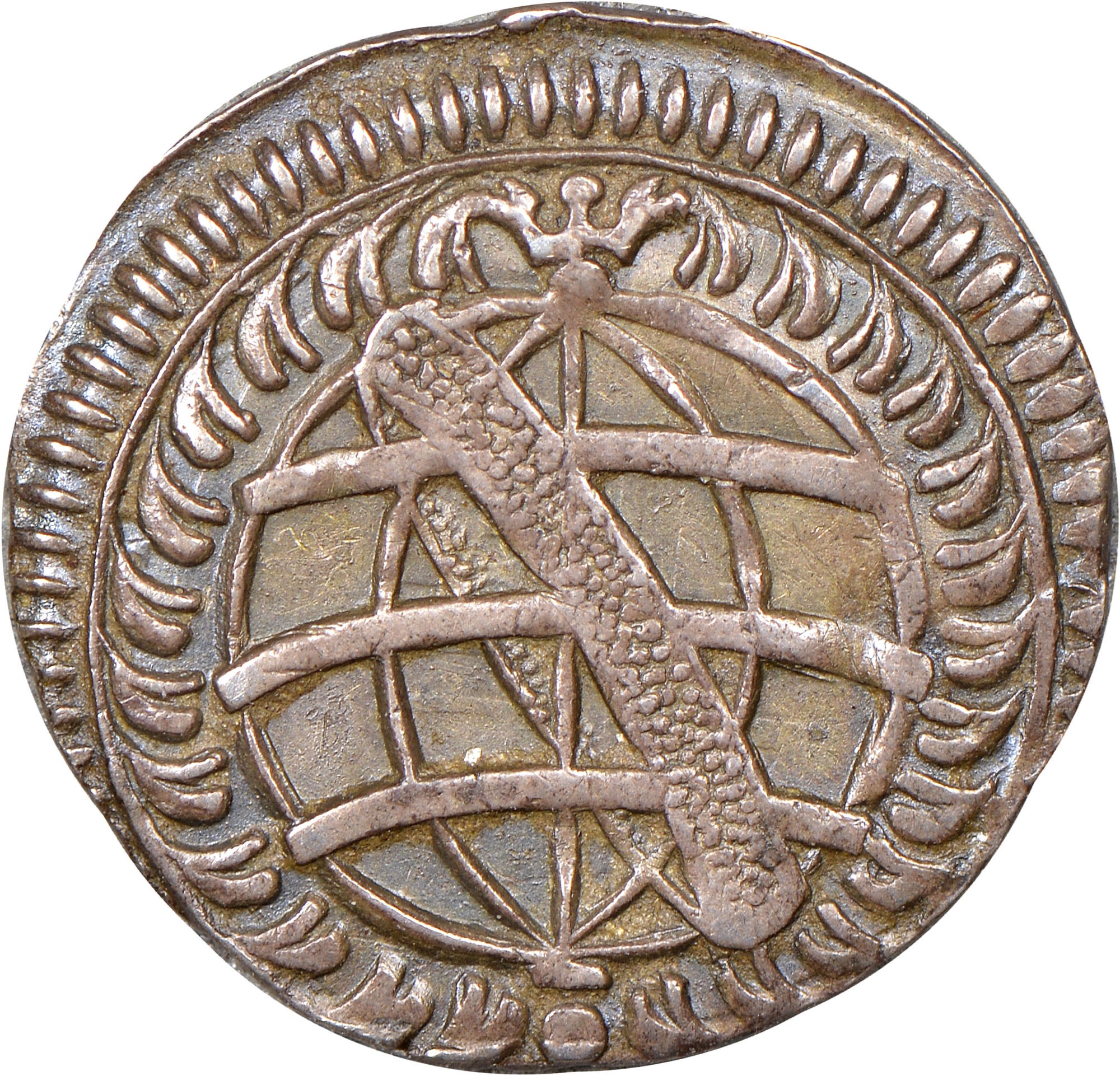 Portugal 20 Reis KM 133 Prices & Values | NGC