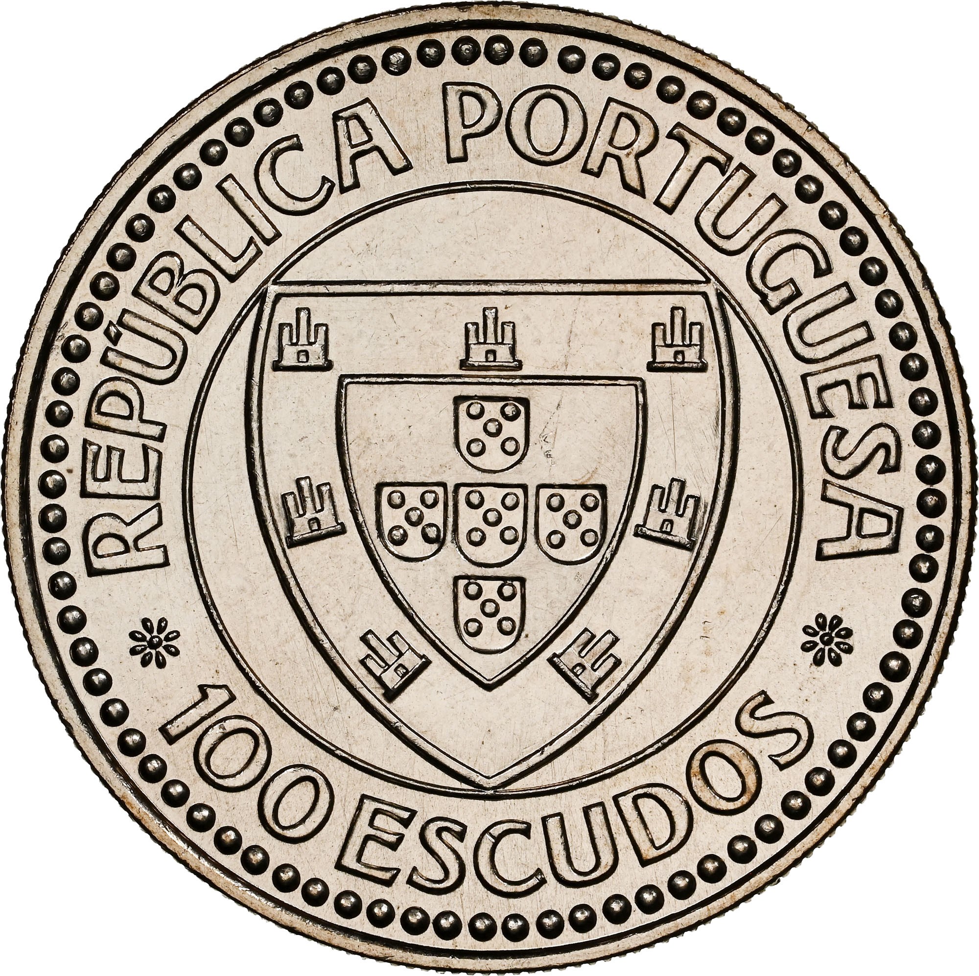 Portugal 100 Escudos KM 639 Prices & Values | NGC